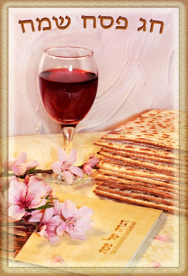Passover stock photo. Image of pesach, jewish, easter - 8455500
