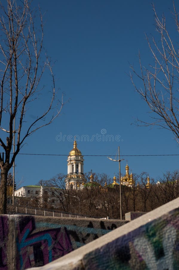 Spring in Kiev stock image. Image of graffity, kiev, nature - 89643569