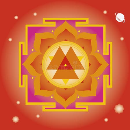 Love Yantra Hinduism Stock Illustrations – 78 Love Yantra Hinduism ...