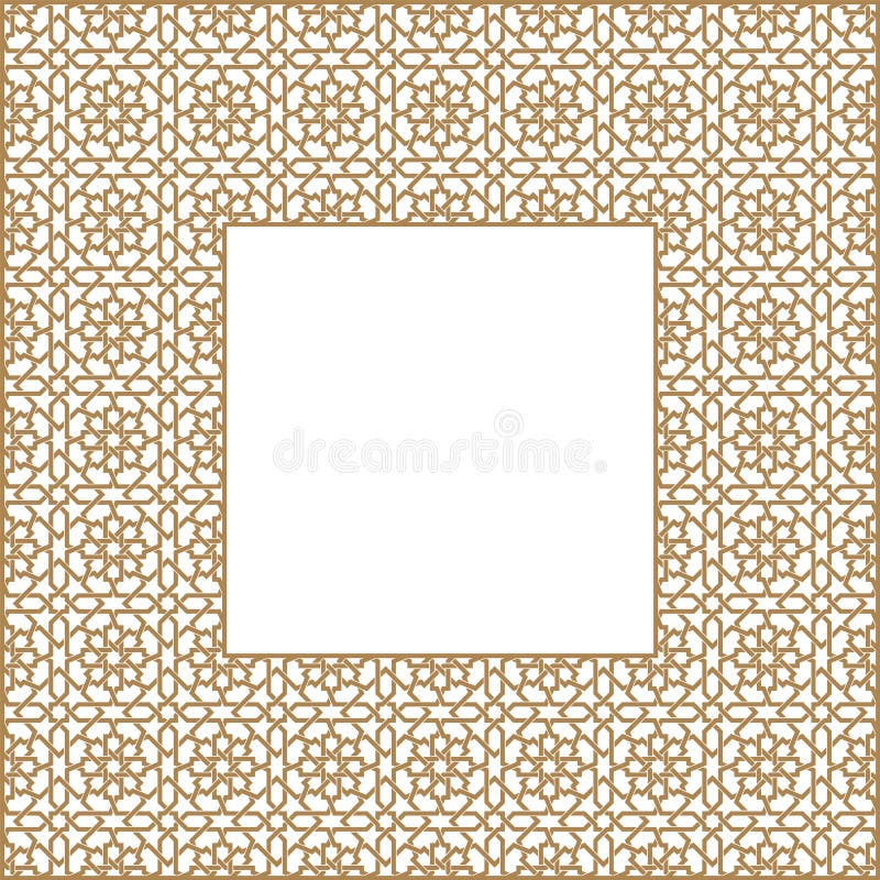 Square Frame.Arabic Pattern of Four by Four Blocks Stock Vector ...