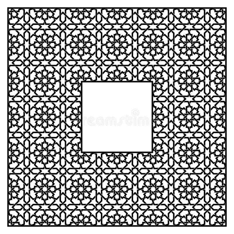 Square Frame of the Arabic Pattern of Three by Three Blocks Stock ...