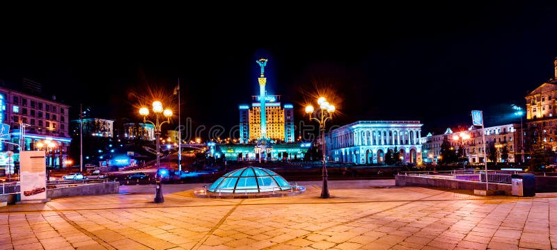2,238 Freedom Square Kiev Stock Photos - Free & Royalty-Free Stock ...