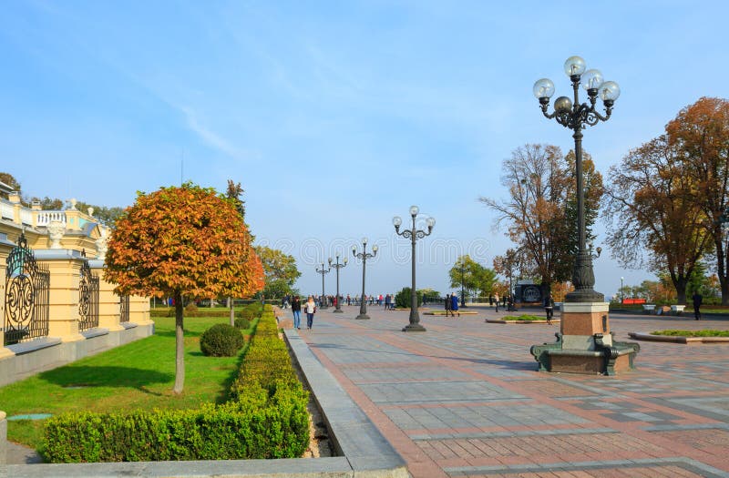 Mariinsky park in Kiev stock photo. Image of peace, fall - 26663082