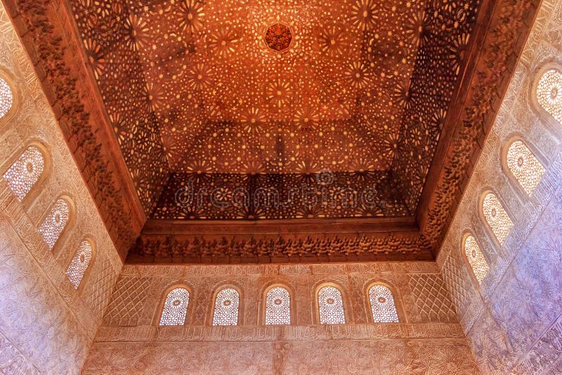 Square Shaped Domed Ceiling Alhambra Granada Andalusia Spain Stock ...