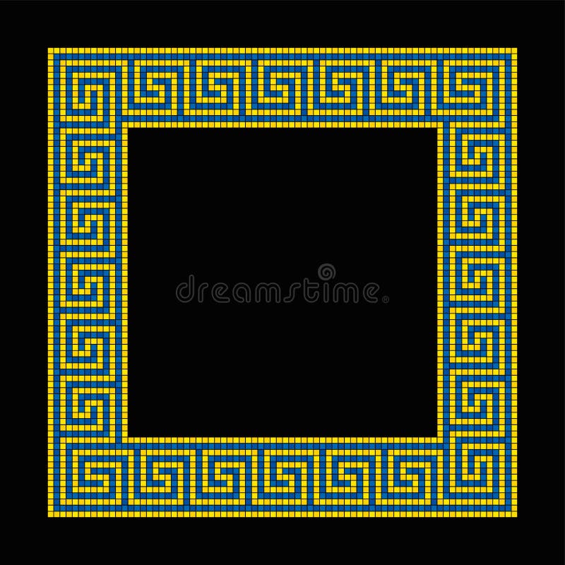 Square Shaped Meander Mosaic, Frame in Yellow and Blue Stock Vector ...