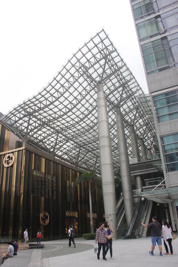 Square, Steel Structure, Modern Architecture Editorial Photo - Image of ...