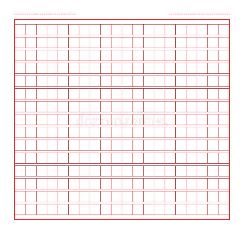 Squared Manuscript Icon Paper Vector File, Creative Closeup Isolated on ...