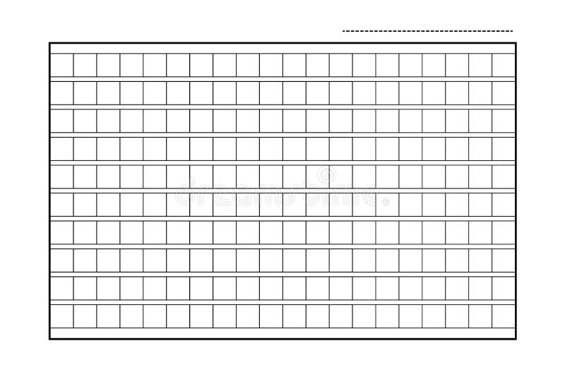 Squared Manuscript Icon Paper Vector File, Isolated Illustration Stock ...