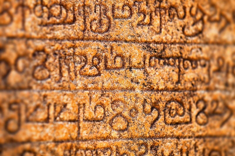 Ancient Inscriptions on a Huge Stone Slab. Sri Lanka Stock Photo ...