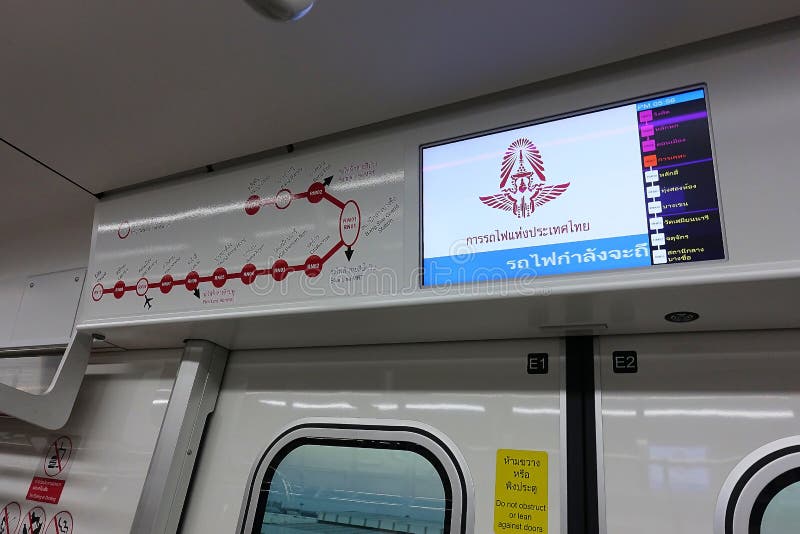 SRT Dark Red Line Bangkok THAILAND-January 07 2022: the Interior of the ...