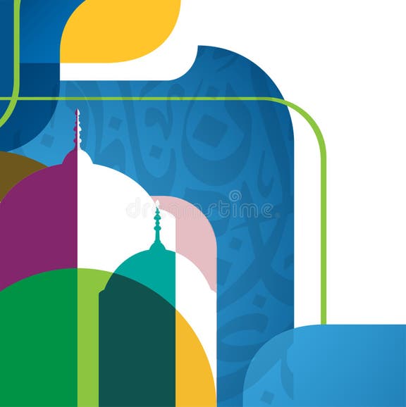 Abstract Design Featuring Overlapping Mosque Domes in Vibrant Colors ...