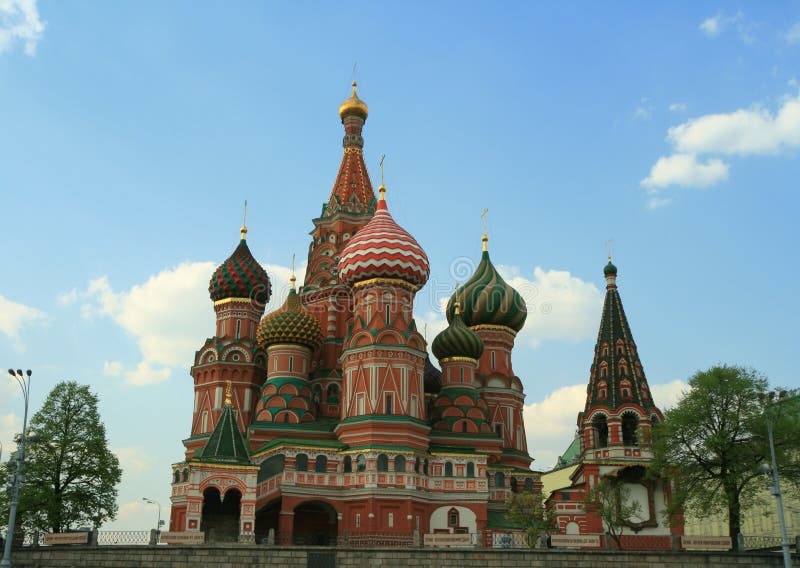 St. Basil Cathedral Picture. Image: 5048910