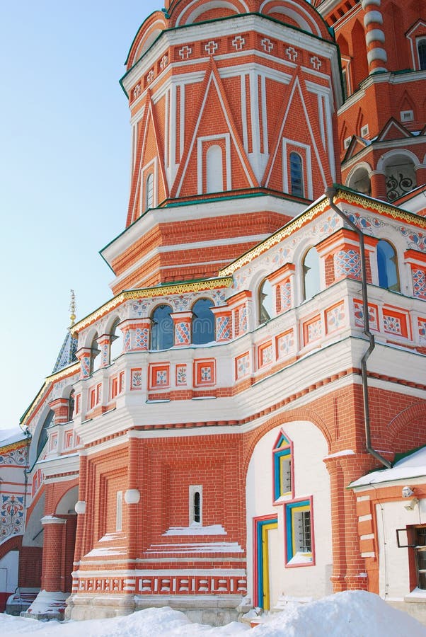 St. Basil Cathedral, Red Square, Moscow, Russia. Stock Image - Image of ...
