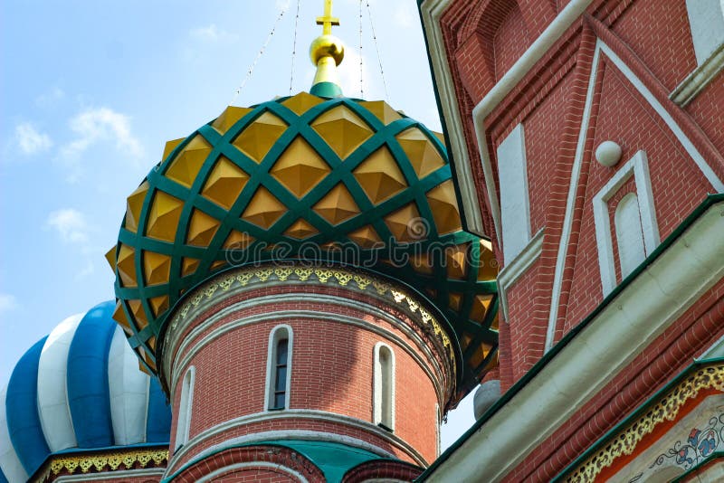009 - Inside St. Basil`s Cathedral View of Red Square Editorial Stock ...
