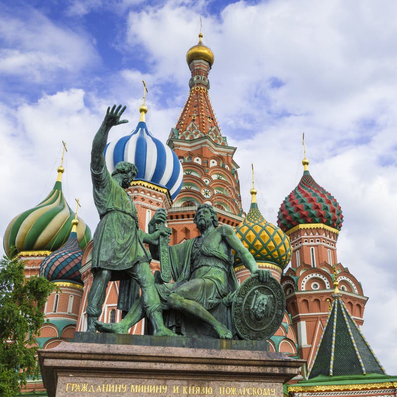 St Basils Cathedral on Red Square in Moscow Stock Image - Image of ...
