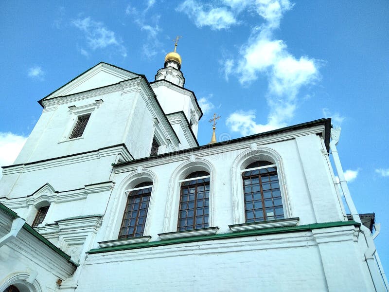 St. Daniel Monastery: stock image. Image of number, monastery - 246825589