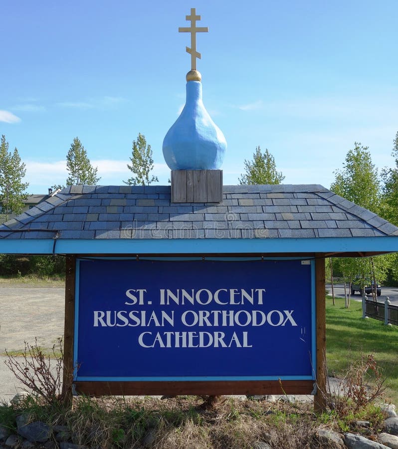 The St. Innocent Russian Orthodox Cathedral in Anchorage, Alaska ...