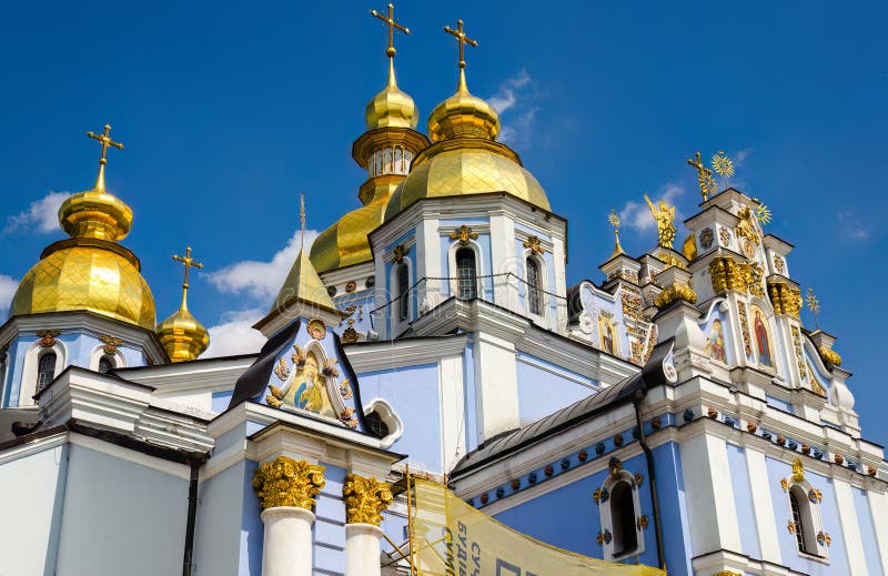 St. Michael S Golden-Domed Monastery of Kiev - Ukraine Stock Image ...