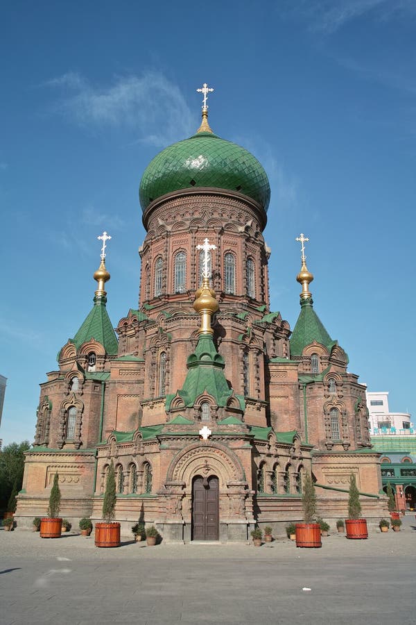 St. Sophia Cathedral in Harbin Stock Photo - Image of arts, pigeons ...