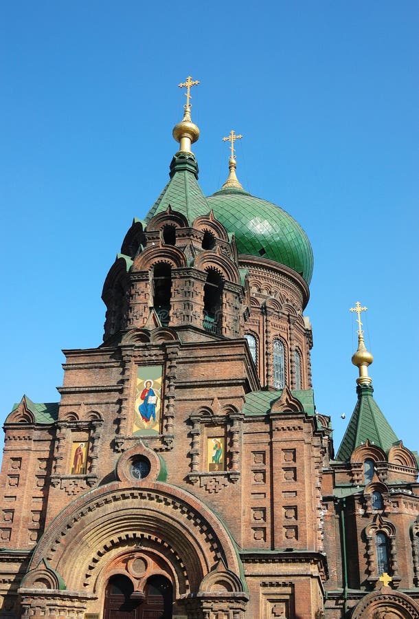 St. Sophia Church harbin stock photo. Image of historic - 4820778
