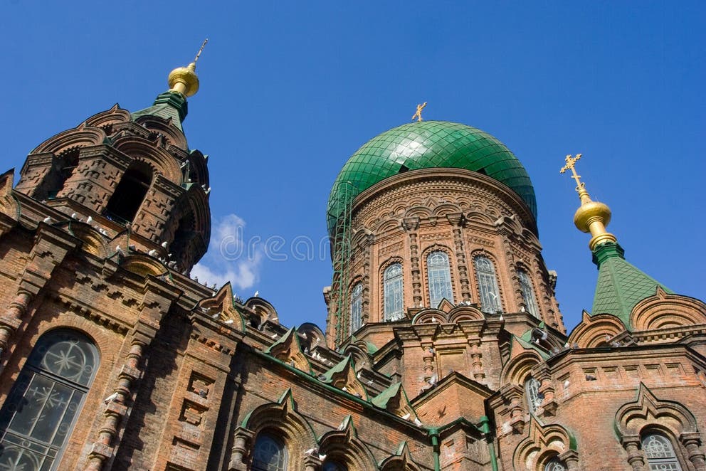 St. Sophia Church harbin stock image. Image of architecture - 4820939