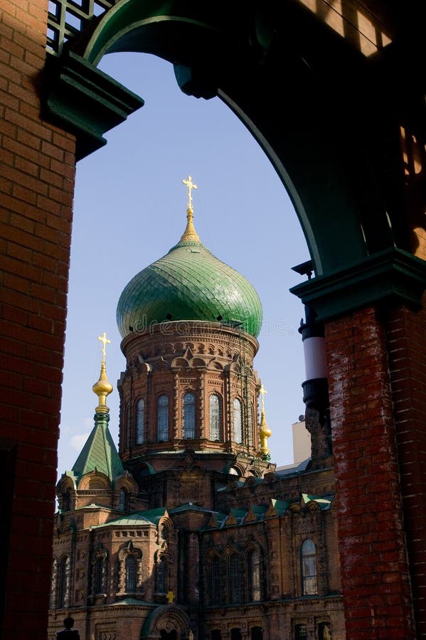 St. Sophia Church harbin stock image. Image of sophia - 4821109