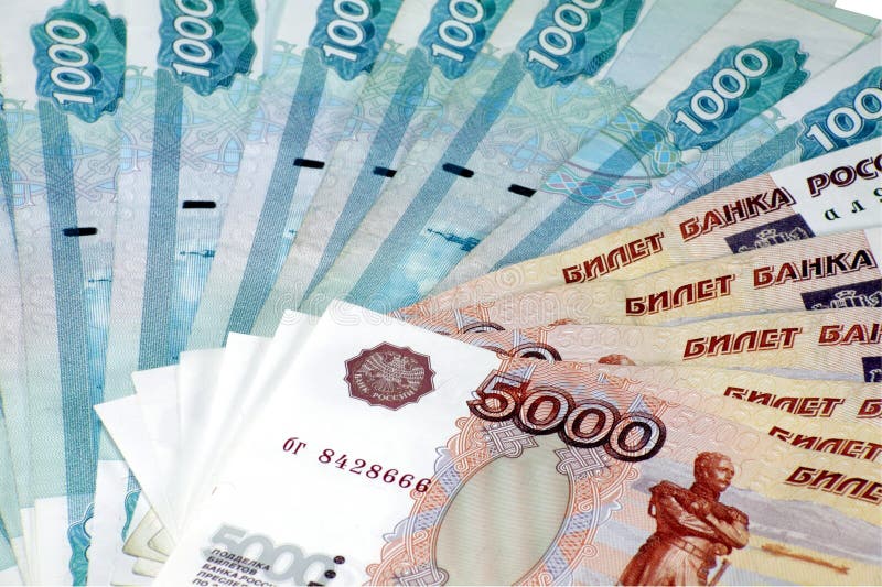 Stack of bond 5000, 1000 stock photo. Image of asset - 10974546