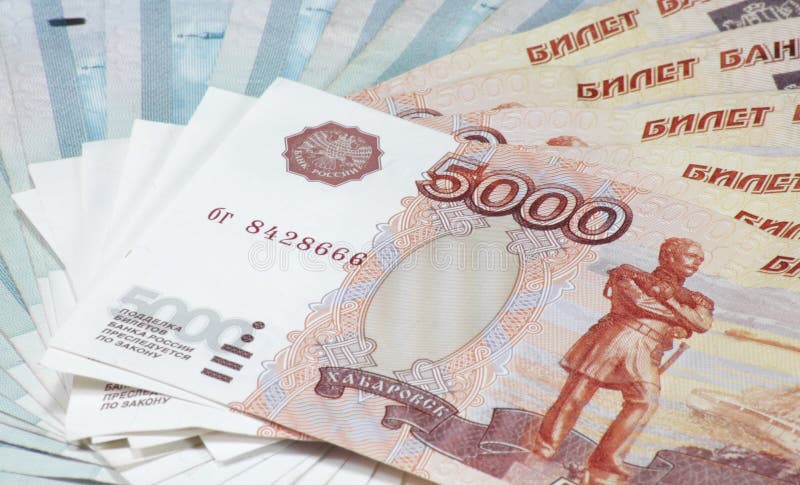 Stack of bond 5000, 1000 stock image. Image of cash, rouble - 16204793