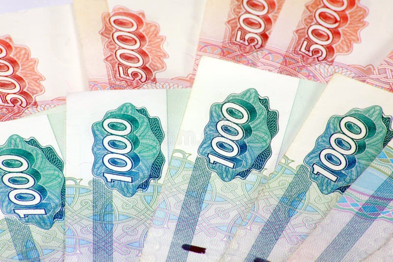 Stack of bond stock photo. Image of prosperity, profit - 7095820