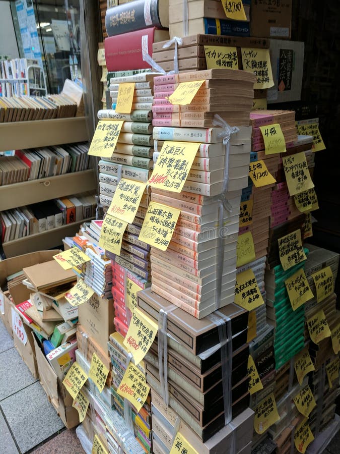 Stack of books in Tokyo editorial stock image. Image of stack - 114024264