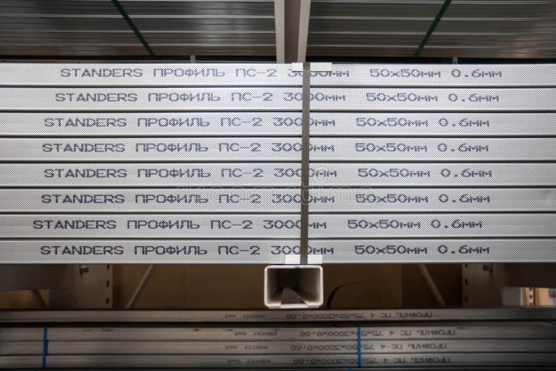 Stack of Galvanized Rectangular Steel Pipes for Building Materials ...