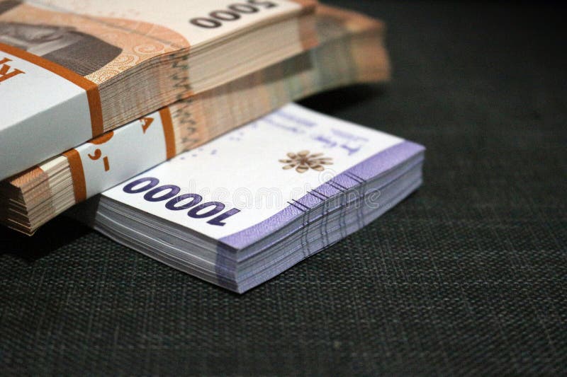 Stack of Indonesian Currency Stock Photo - Image of business, debt ...