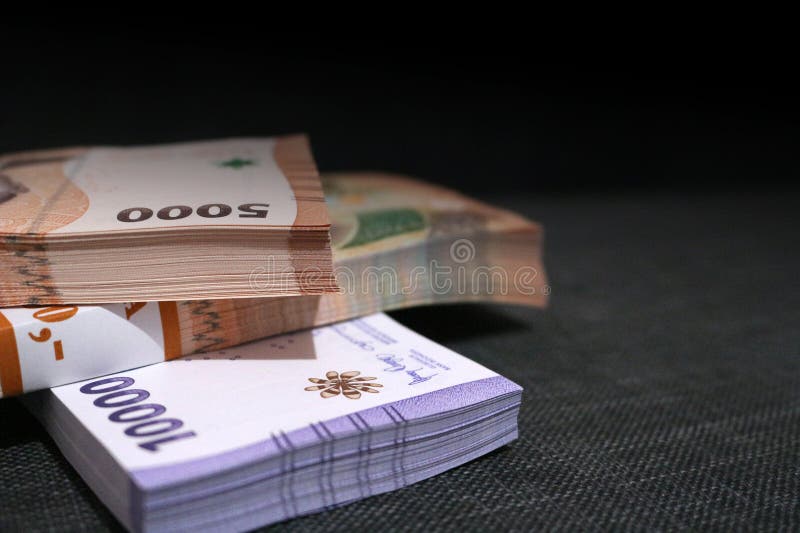 Stack of Indonesian Currency Stock Photo - Image of exchange, culture ...