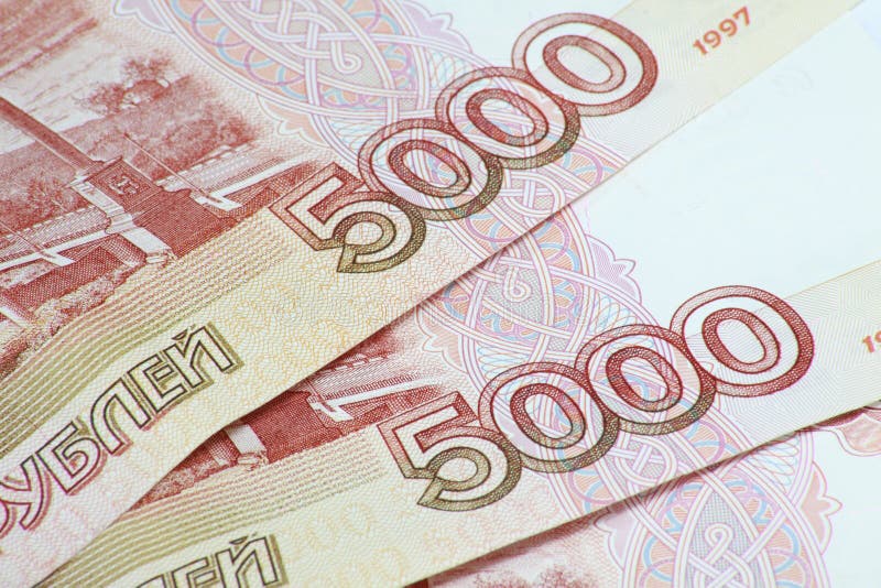 Stack of note stock photo. Image of russia, collect, profit - 6934986