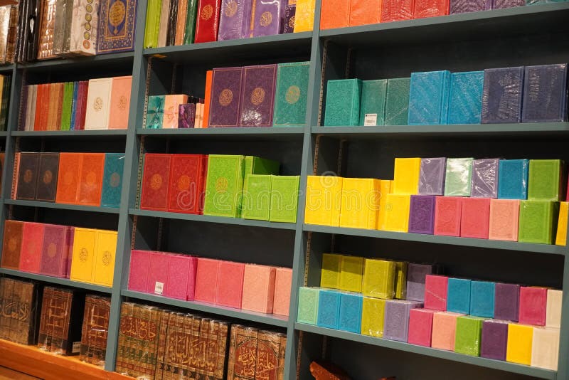 Islamic Book Store Logo Stock Photos - Free & Royalty-Free Stock Photos ...