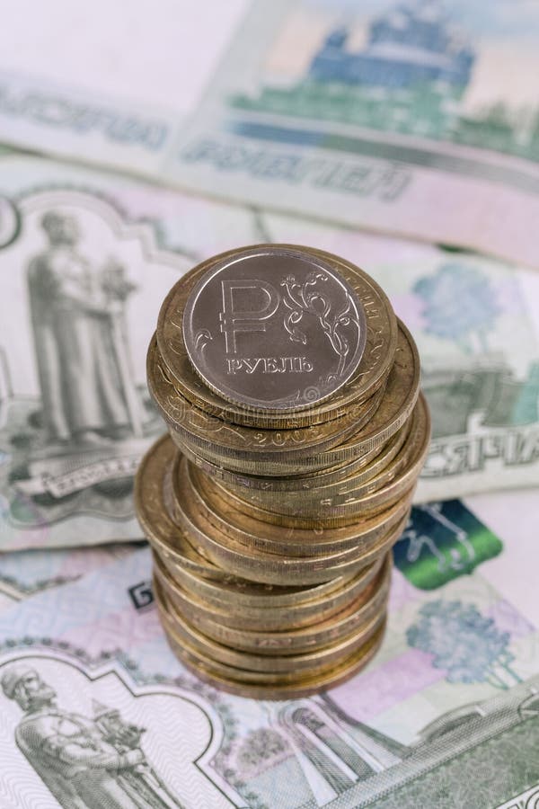 A stack of Russian coins. stock photo. Image of concepts - 57589636