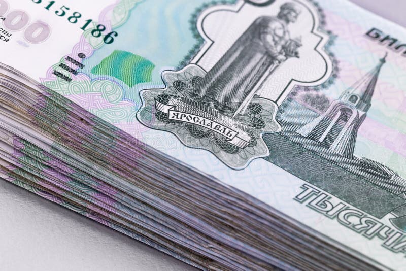 Stack of Russian Bankontes 100 Rubles Stock Photo - Image of credit ...