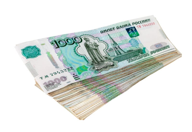 Stack of Russian Rubles Bills Stock Image - Image of rich, financial ...