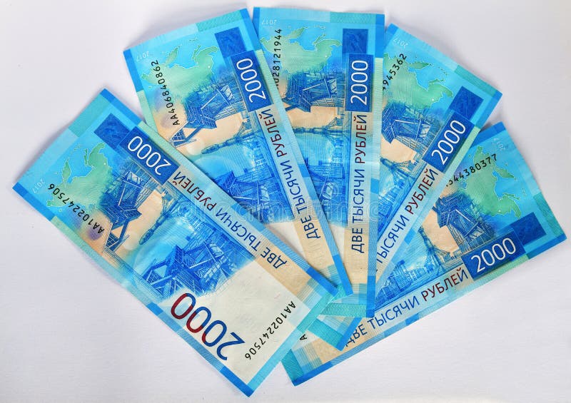 Stack of Two Thousand Paper Bills of Russian Money Stock Photo - Image ...