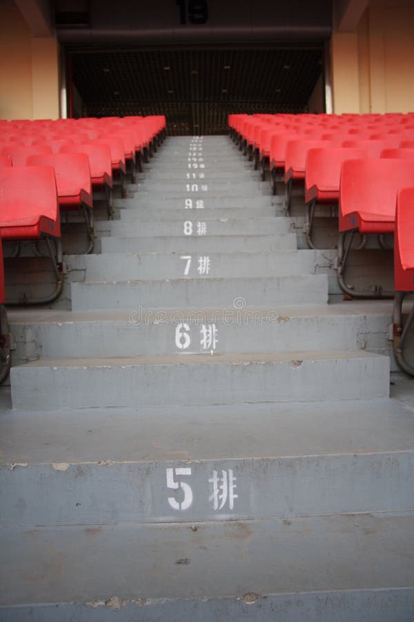 Stadium Seating Picture. Image: 790504