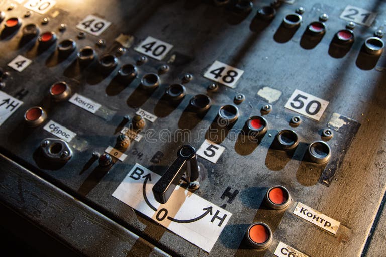 Stage Equipment Control Panel Stock Image - Image of concert, level ...