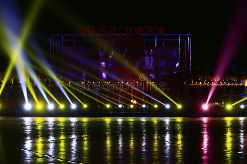 Stage Lighting Effect in the Dark, Close-up Pictures Stock Image ...