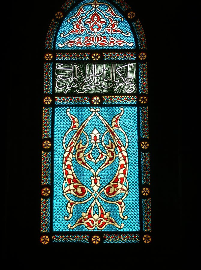 Stain Glass Window. Picture Image: 3658020
