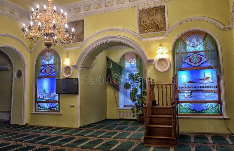 Stained-glass Window, First Ufa Cathedral Mosque. Editorial Photography ...