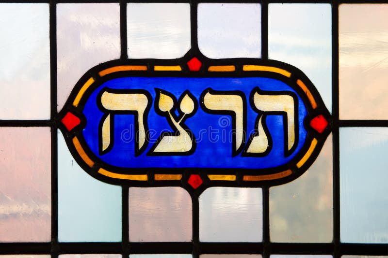 Stained-glass Window in the Jewish Synagogue in Enschede Editorial ...