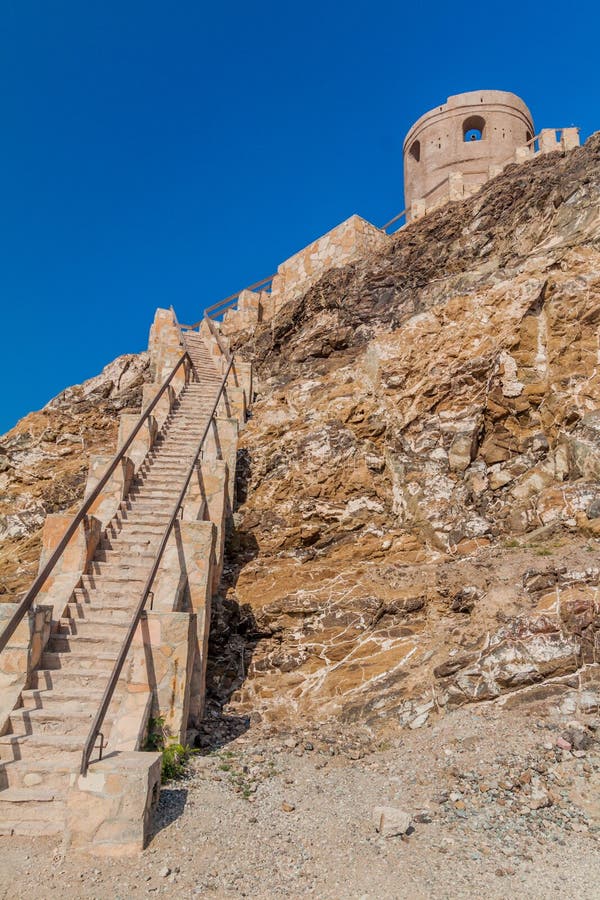Stairs To a Watchtower in Muscat, Om Stock Image - Image of ...