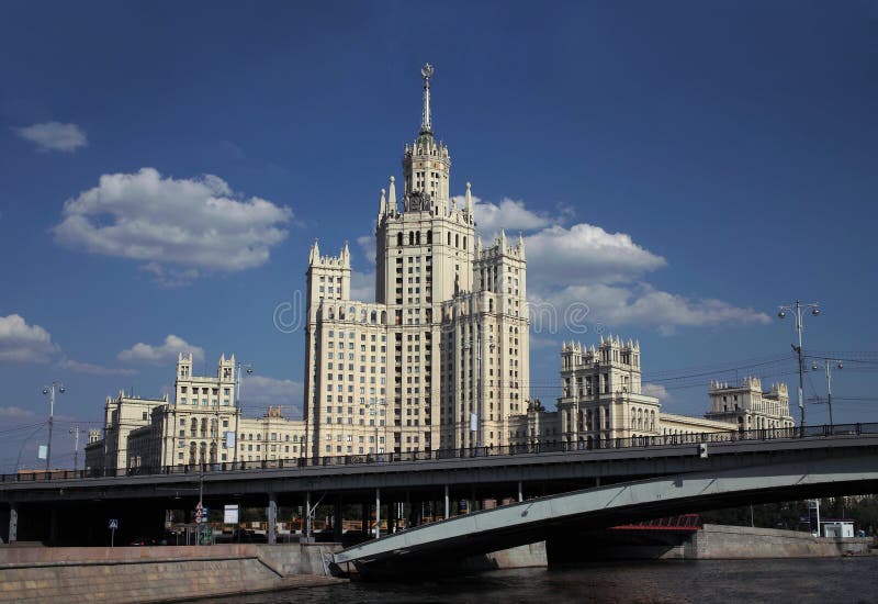 Stalin High-rise Building In Moscow, Russia. Stock Photo - Image of ...