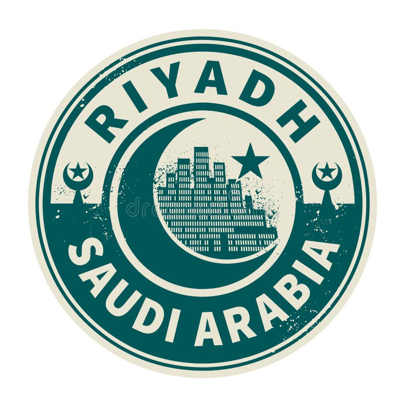 Stamp or Emblem with Text Riyadh, Saudi Arabia Inside Stock Vector ...