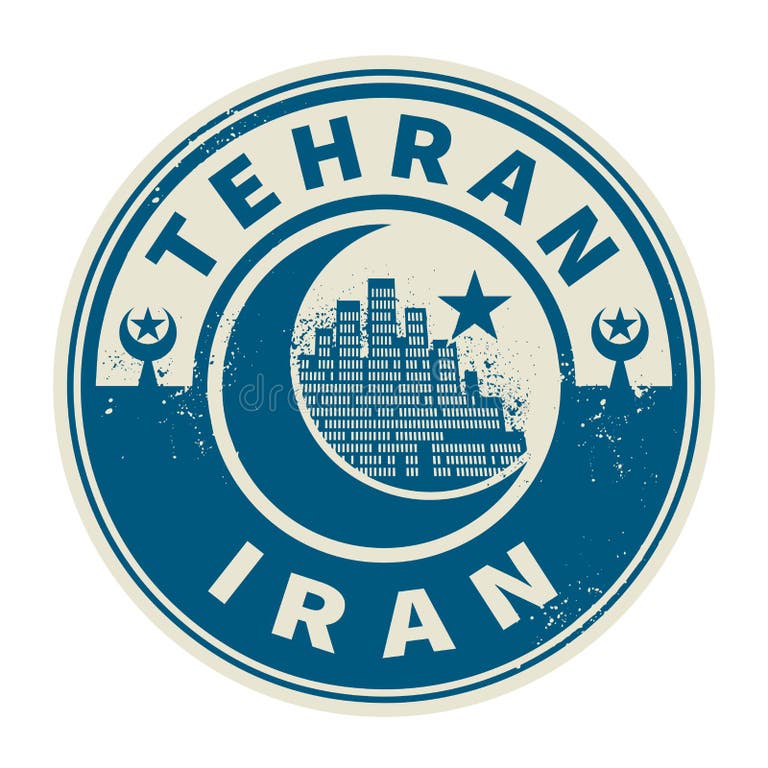 Stamp or Emblem with Text Tehran, Iran Inside Stock Vector ...