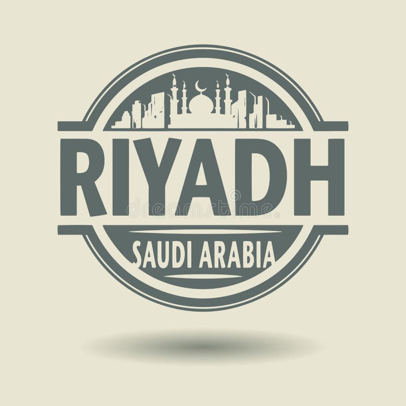 Stamp or Label with Text Riyadh, Saudi Arabia Inside Stock Vector ...
